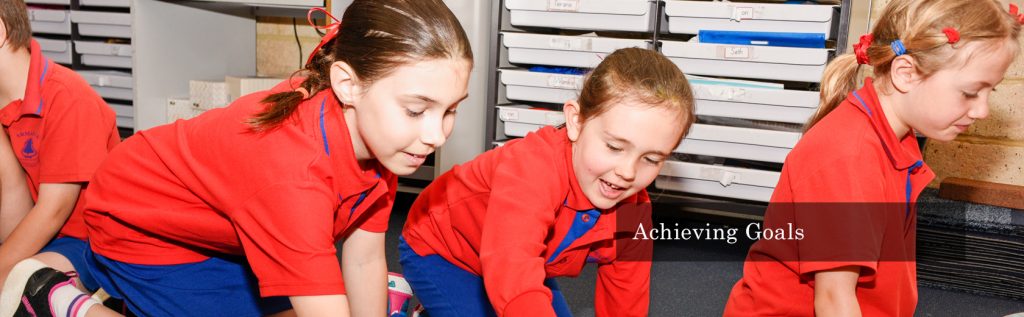 APS-internal-main2 – ARMADALE PRIMARY SCHOOL